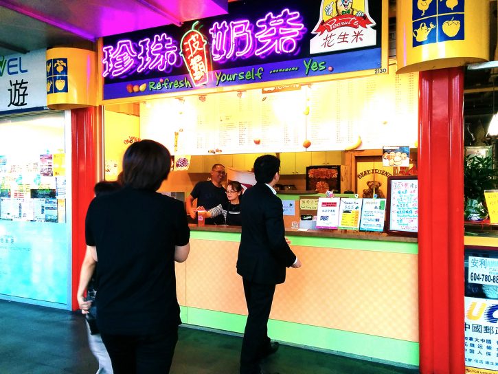 Cream-Bursting Taiwanese Che Lung Bing | Hidden Gems Vancouver
