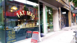 Fat Mao Noodles | Hidden Gems Vancouver