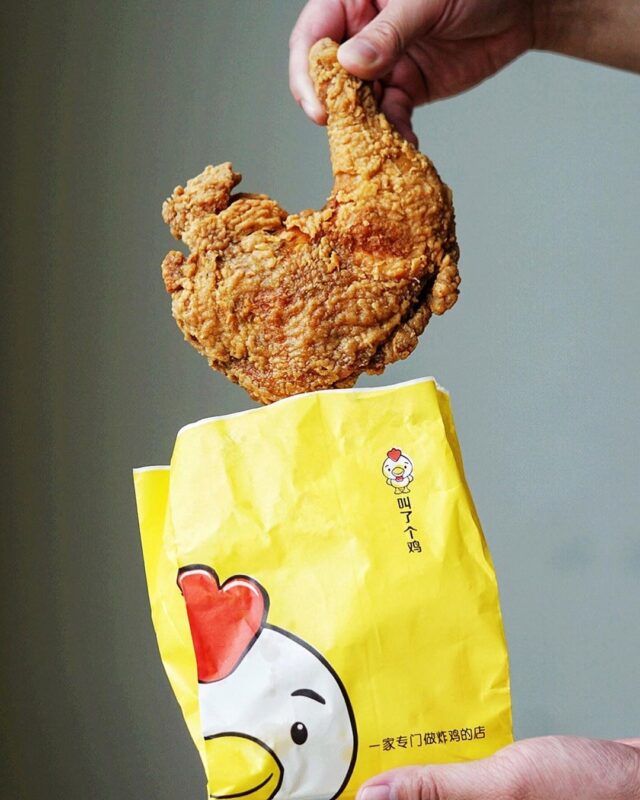 Fresh Grade Chicken Leg | Hidden Gems Vancouver